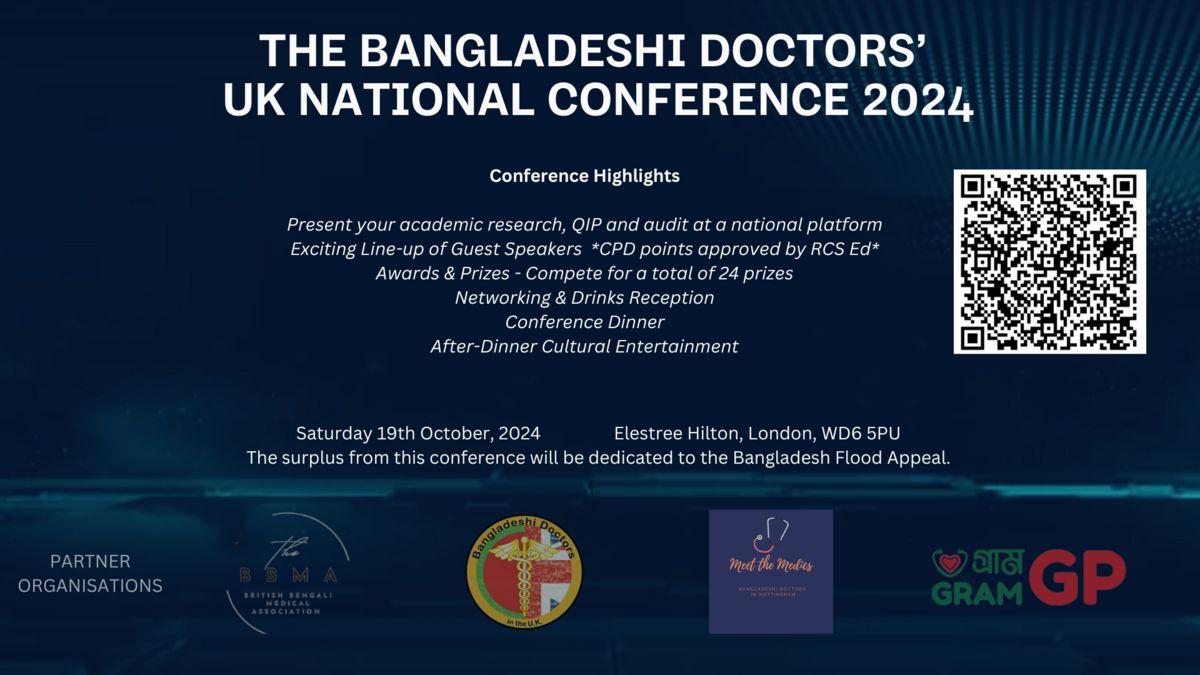 The Bangladeshi Doctors' UK National Conference 2024 | Event listing ...
