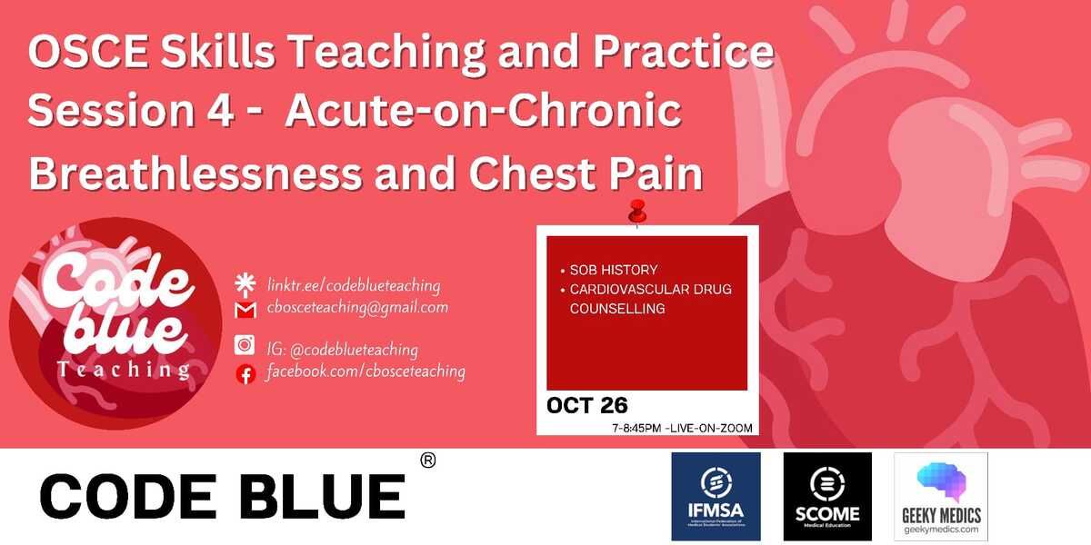 Acute-on-Chronic Breathlessness and chest pain - OSCE skills Teaching and Practice (SoB Hx, drug ...